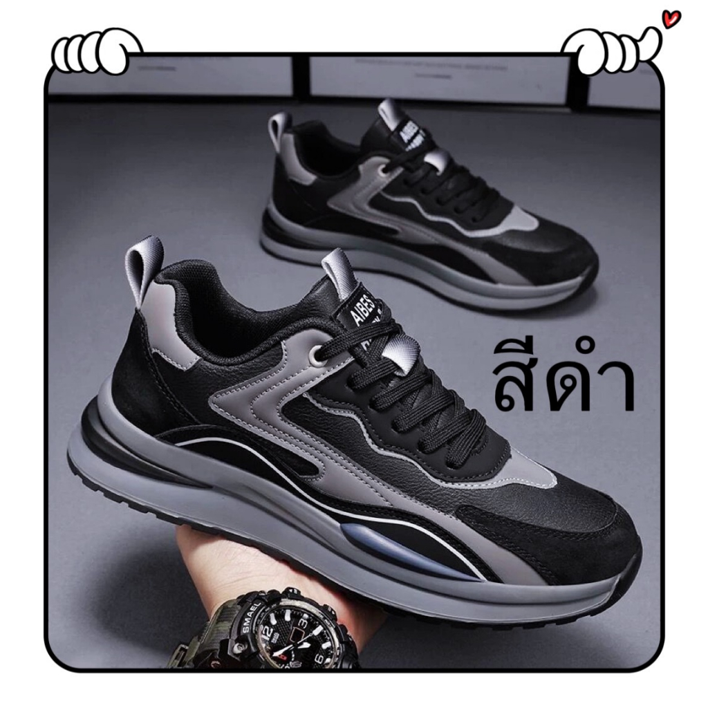 Mavis New Arrival Men's Sneakers Popular Model Products Sport Style ...