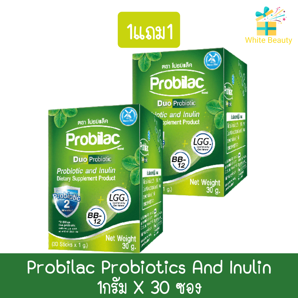 (1 Free 1) Probilac Probiotics And Inulin And Sachets (1 G.x 30 Sachets ...
