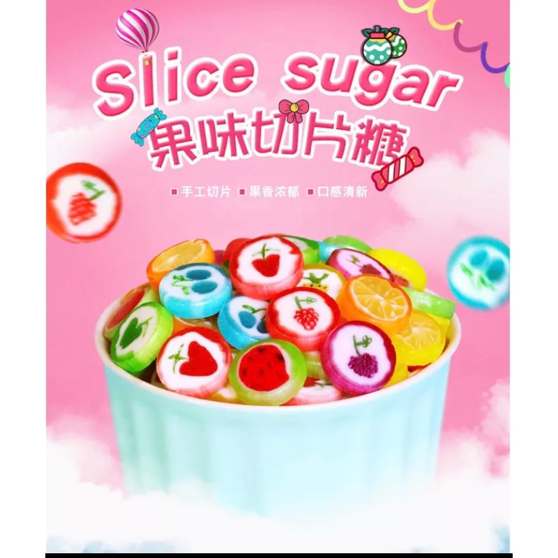 Sugan Candy Fruit Colourful 90g | Shopee Philippines