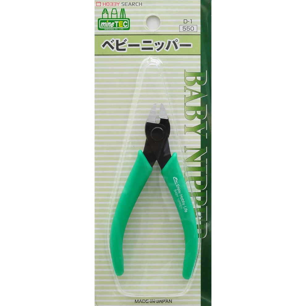Mineshima Baby Nipper Model Cutting Pliers Gundam-Gunpla NJ Shop ...