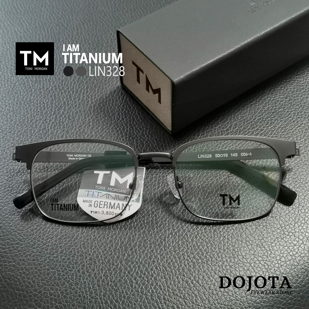 Toni Morgan Titanium Frame Small Square Shape Model LIN328 Lens Size 50 ...