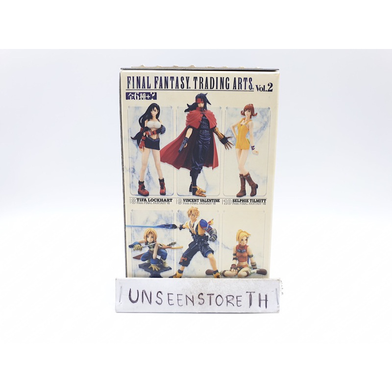 Final Fantasy Trading arts Vol.2 | Shopee Philippines