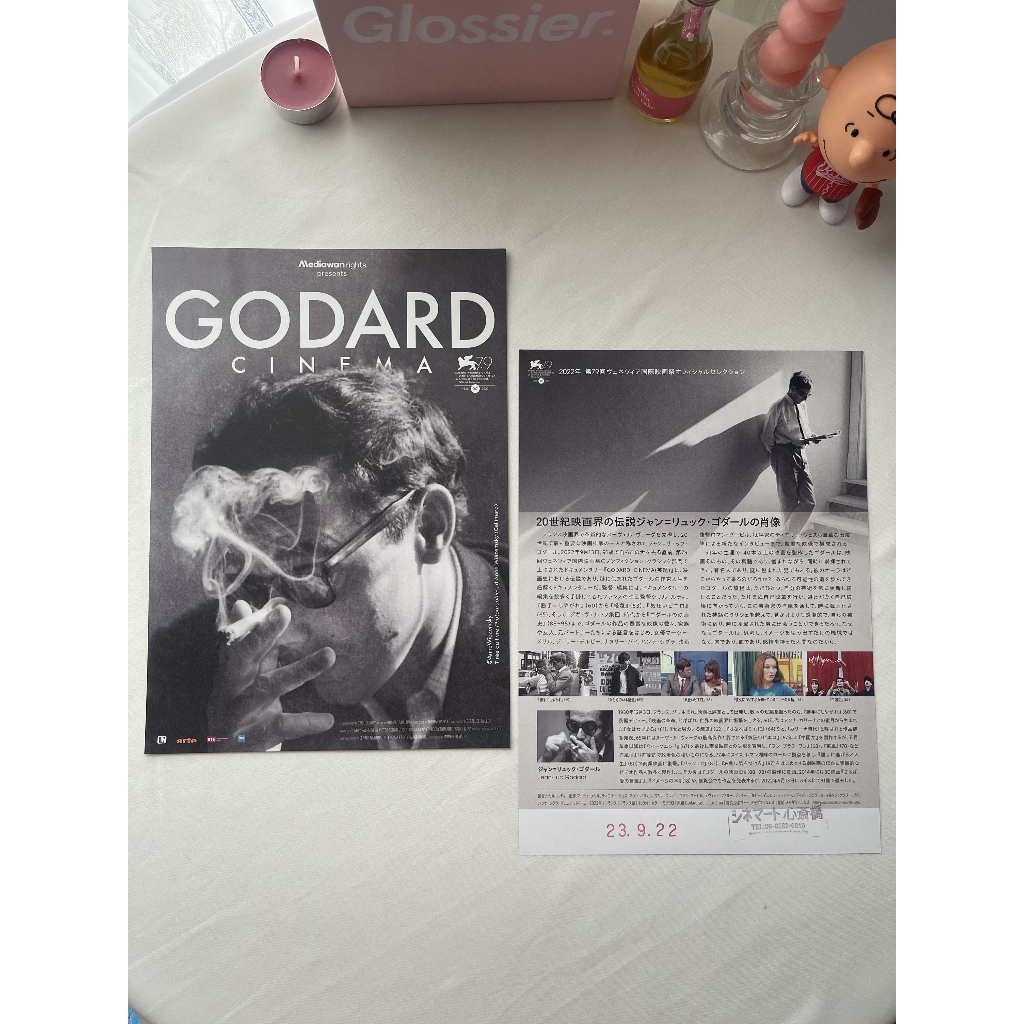 GODARD Poster From Japan (Handbill Size 7x10inch) | Shopee Philippines
