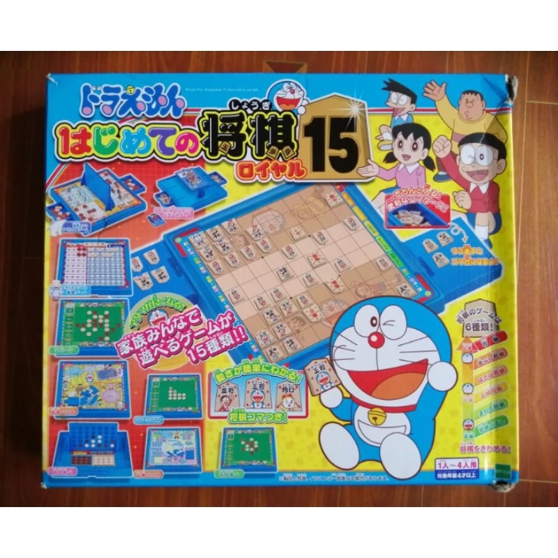 Doraemon Doraemon 15 Japanese Game Board Doraemon License Copyright ...