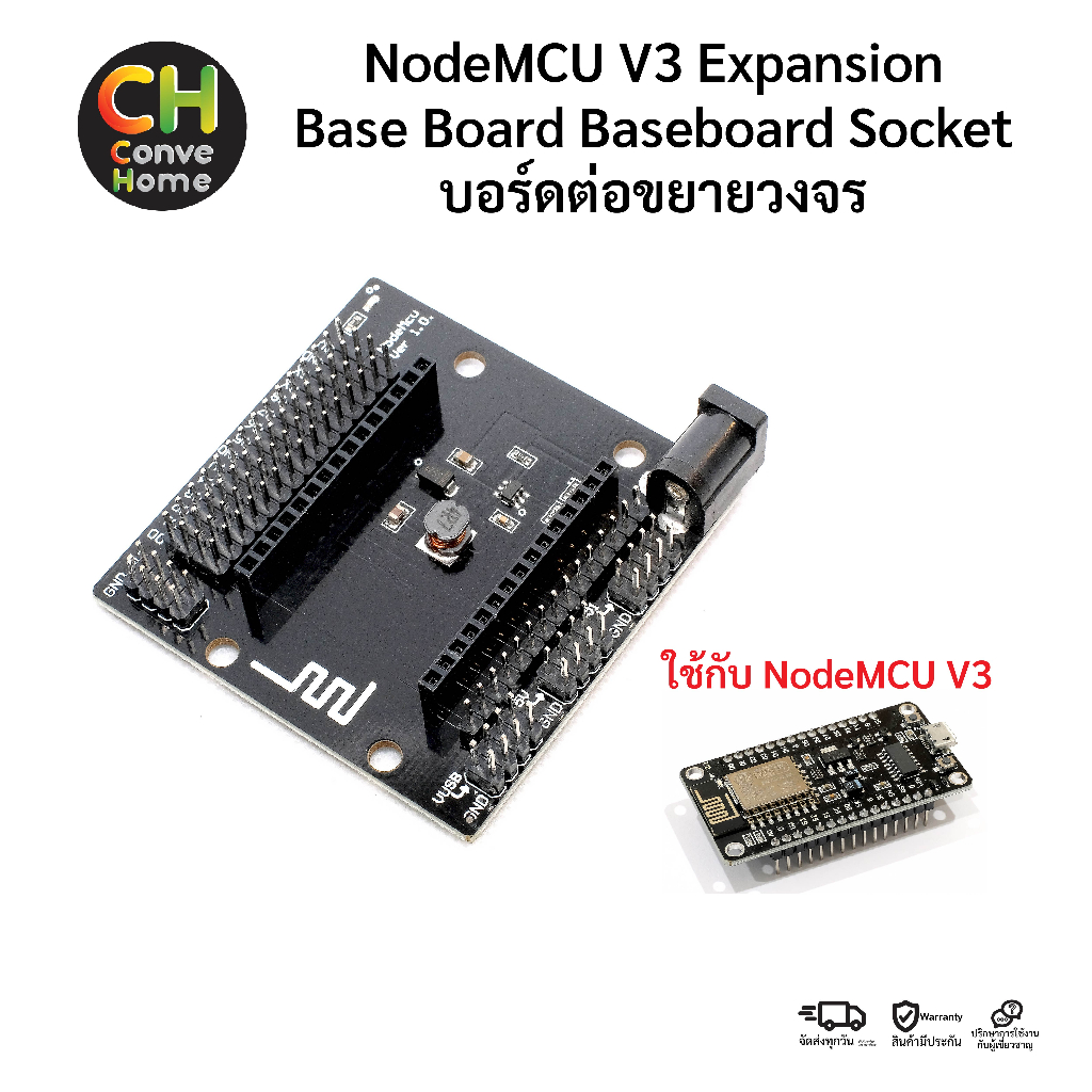NodeMCU V3 Expansion Base Board Baseboard Socket Circuit | Shopee ...