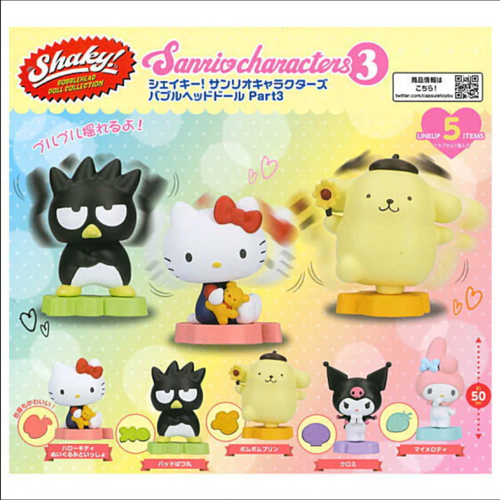 Shaky Gachapon! Sanrio Characters Bubble Head Doll Part 3 | Shopee ...