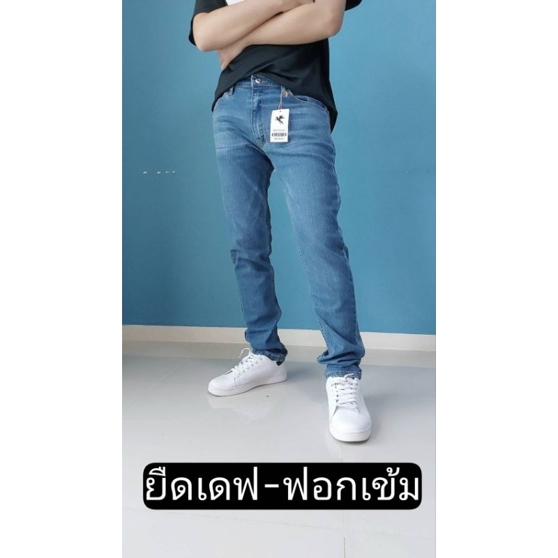 OHHO Oh Thai Band Zipper Work Beautiful Dave Shape Denim Fabric ...