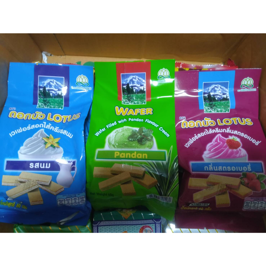 Lotus Brand Wafers Stuffed With Various Flavors Cream 1 Pack 22 Baht ...
