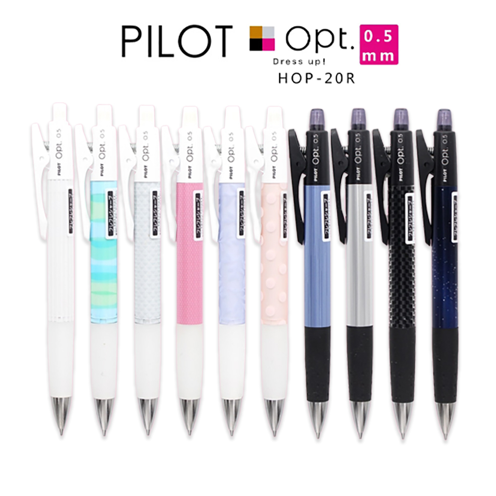 Pilot Opt Mechanical Pencil. HOP-20R Size 0.5 (Made in Japan) [S24 ...