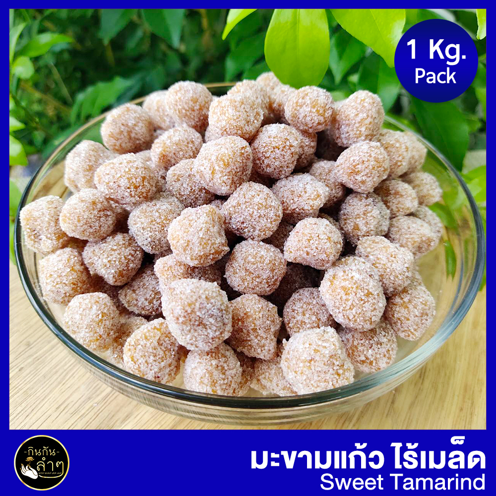 Tamarind Glass Seedless Sweet And Sour 500g/1Kg Driedfruit Dried Fruit Fruits | Shopee Philippines