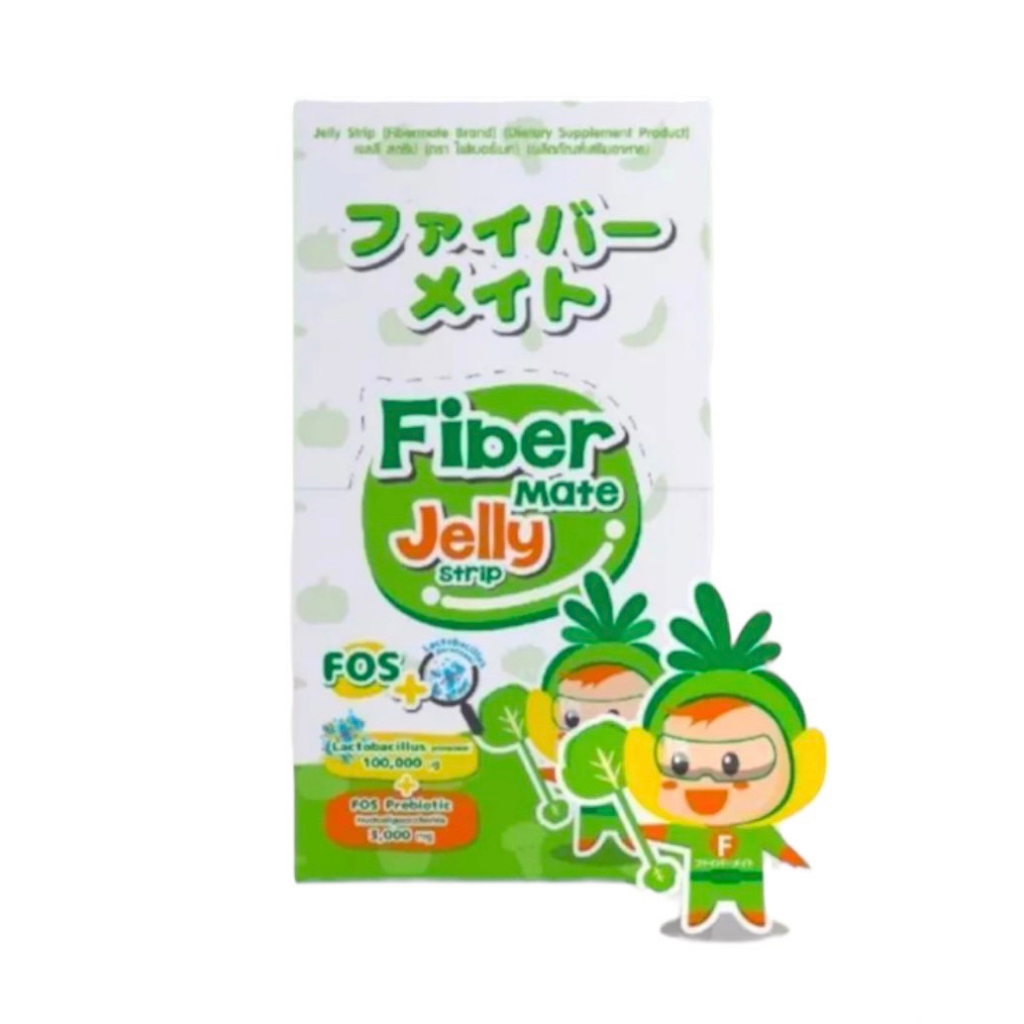 Fiber Mate Jelly Probiotic Prebiotic (1 Box = 10 Sachets) Lift | Shopee ...