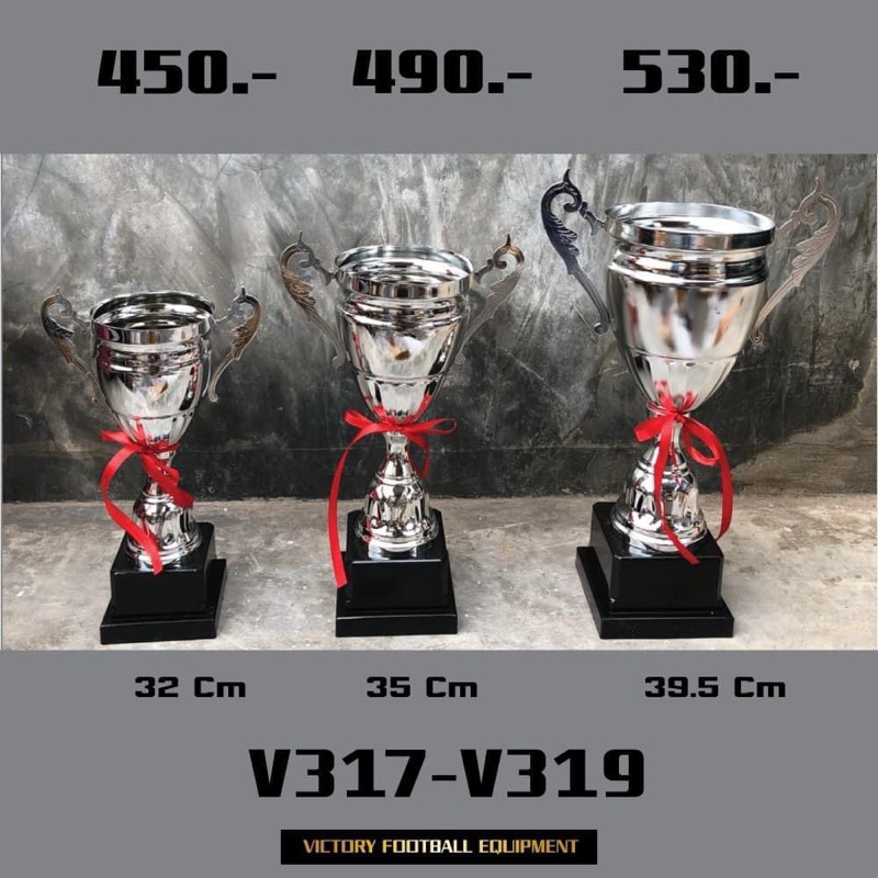 victory Trophy Silver | Shopee Philippines