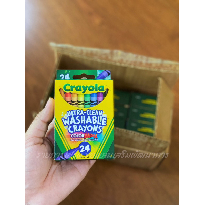 Crayola Ultra Clean Washable Crayon 24 Sticks 24 Ct. Ultra-Clean ...