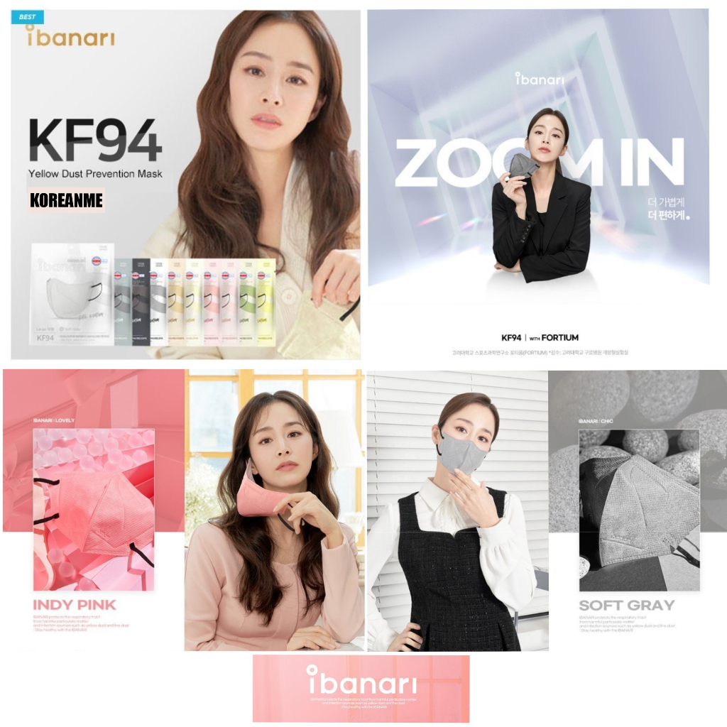 New Arrival!! (Value Pack 5pcs) Ibanari Korea Face Mask Mask Model KF94 ...