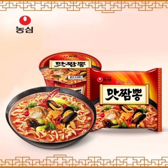 Jampong Korean Instant noodle Hit nongshim Champong spicy seafood 130g ...
