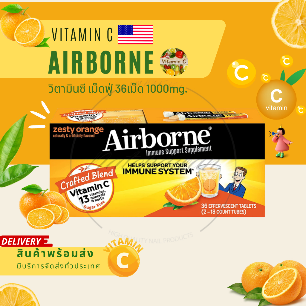 Airborne Vitamin C Effervescent Tablets 36/10 1000mg From Usa (This ...