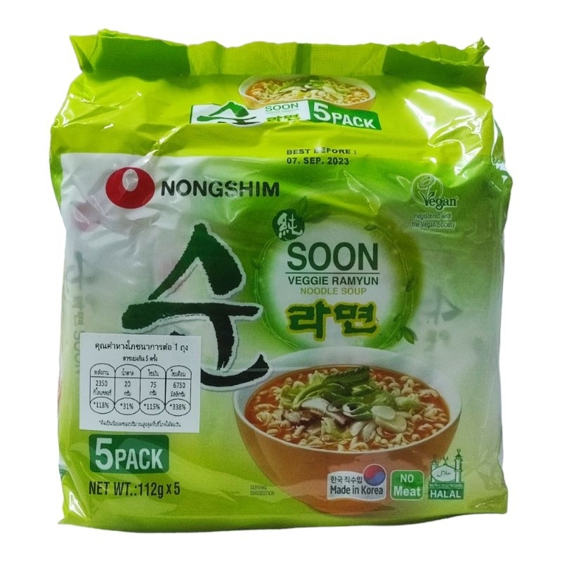 Instant Noodles With Vegetable Flavor Sea Nongshim BRAND NONG SHIM Size ...