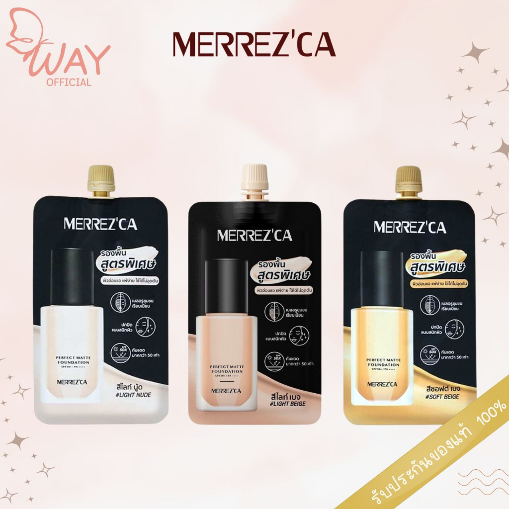 [Sachet] Merracea Perfect Matt Foundation 5 Ml Merrezca Matte SPF50 PA ...