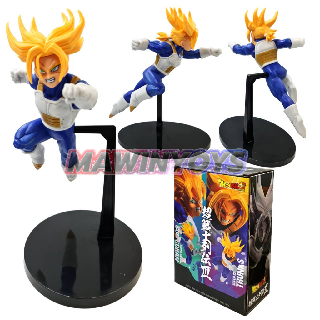 Trance Dragon Ball Zad Model H: 20 cm. mawintoys | Shopee Philippines