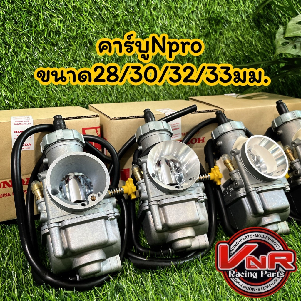 Carburetor NPro Genuine Factory Grade. Mouth Reaming There Are Many Sizes 28/30/32/33 Mm ...