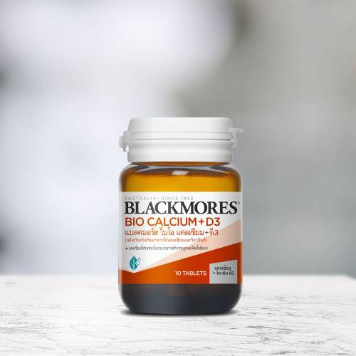 Blackmores Bio Calcium + D3 10 Tablets Plus D Three | Shopee Philippines