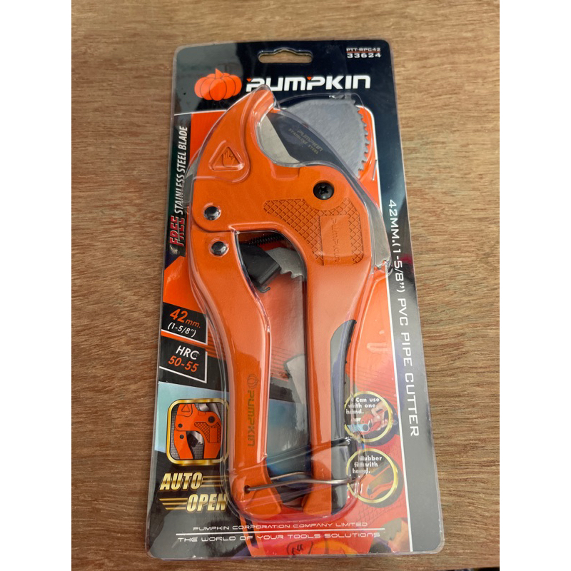 PVC Pipe Cutter + Auto Pumpkin Blade | Shopee Philippines