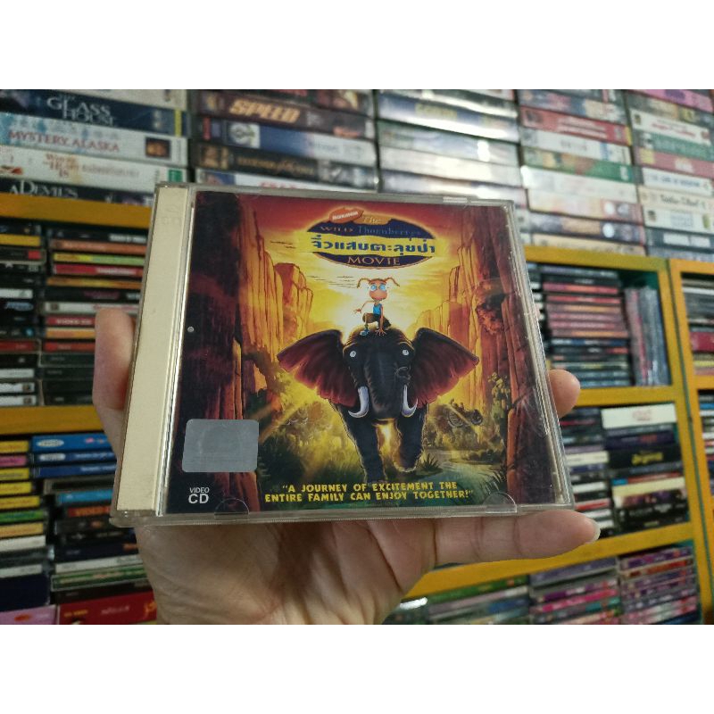 VCD Cartoon Movie THE WILD THORNBERRYS Miniature Scap Tau (Pak Thai ...