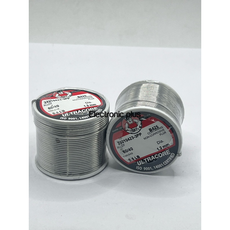 Lead 0.5LB 1.2mm 60/40 ULTRACORE Half Lung | Shopee Philippines