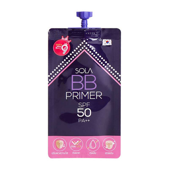 Sola BB Primer SPF50PA+++ Solar (Sachet) | Shopee Philippines