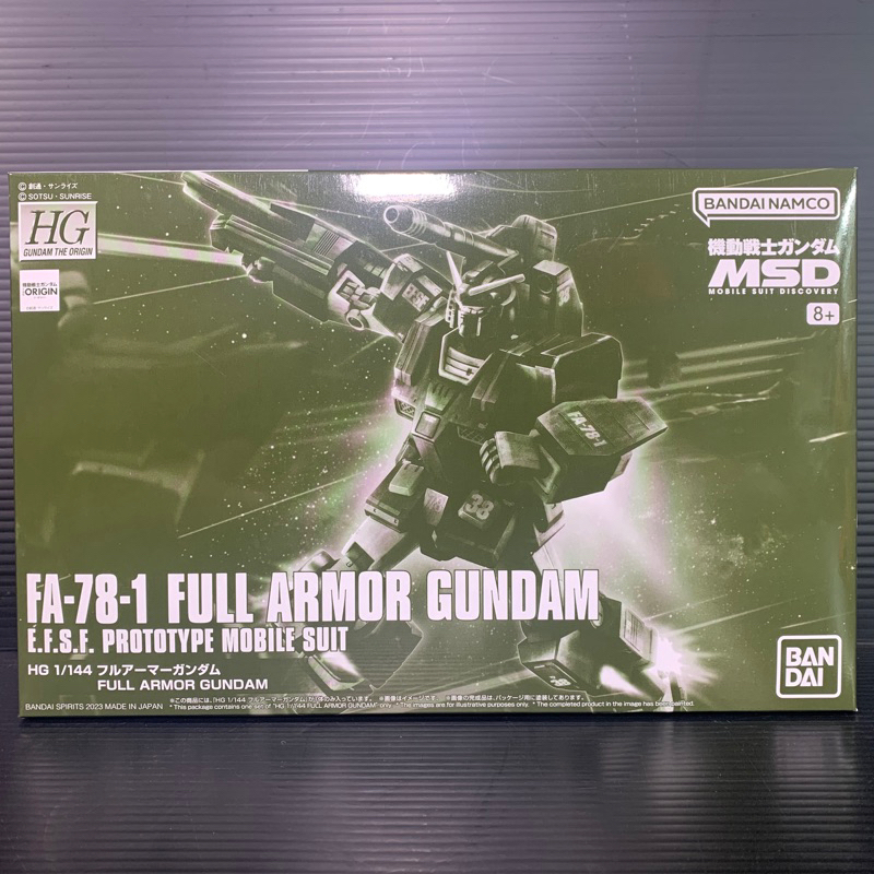 HG GTO 1/144 FA-78-1 Full Armor Gundam (Mobile Suit The Origin MSD) | Shopee Philippines