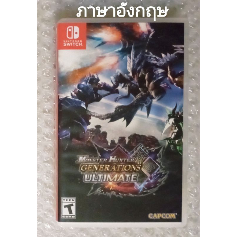 MONSTER HUNTER GENERATIONS ULTIMATE English NINTENDO SWITCH EN NSW MH ...
