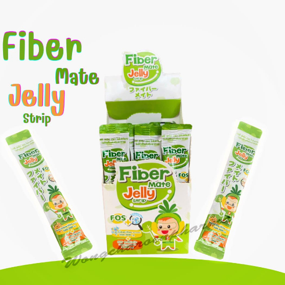 Fiber Mate Jelly Strip Gelly | Shopee Philippines