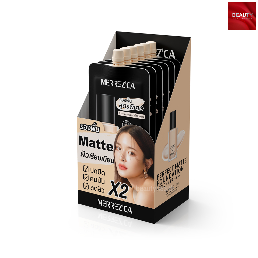 Merrezca Perfect Matte Foundation SPF50 +/ PA ++++ (5g x 6 Sachets ...