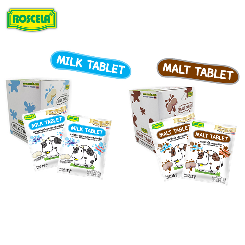 Milk Tablets/Malt Mixed With Calcium Roseella Brand (1 Pack There Are ...