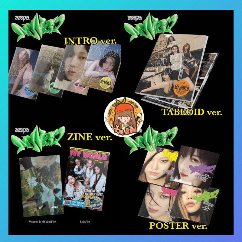 Aespa Albummy World The 3rd Mini Album Tabloid Zine Poster Intro Ver