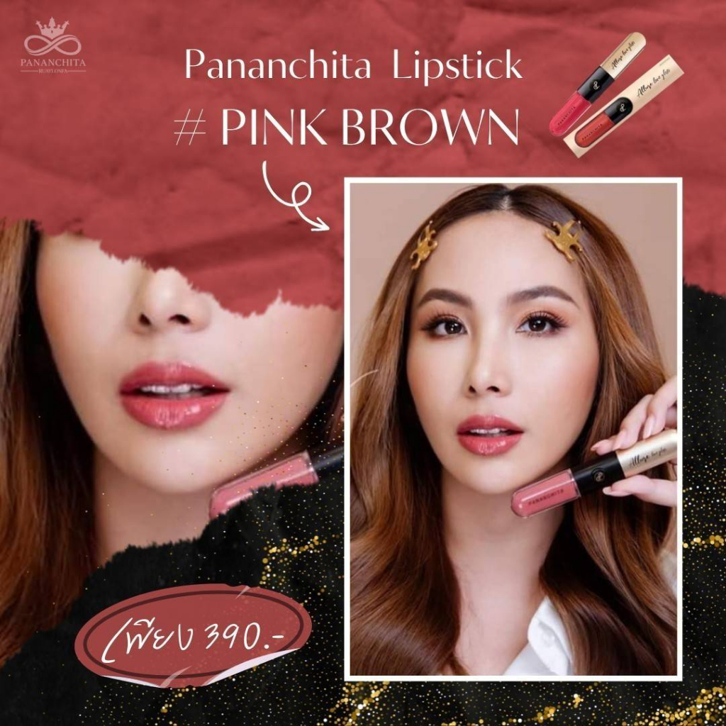 Pananchita Livistic Color Lasting Add Plumpness Lips Moisture Last All Day Long. | Shopee ...