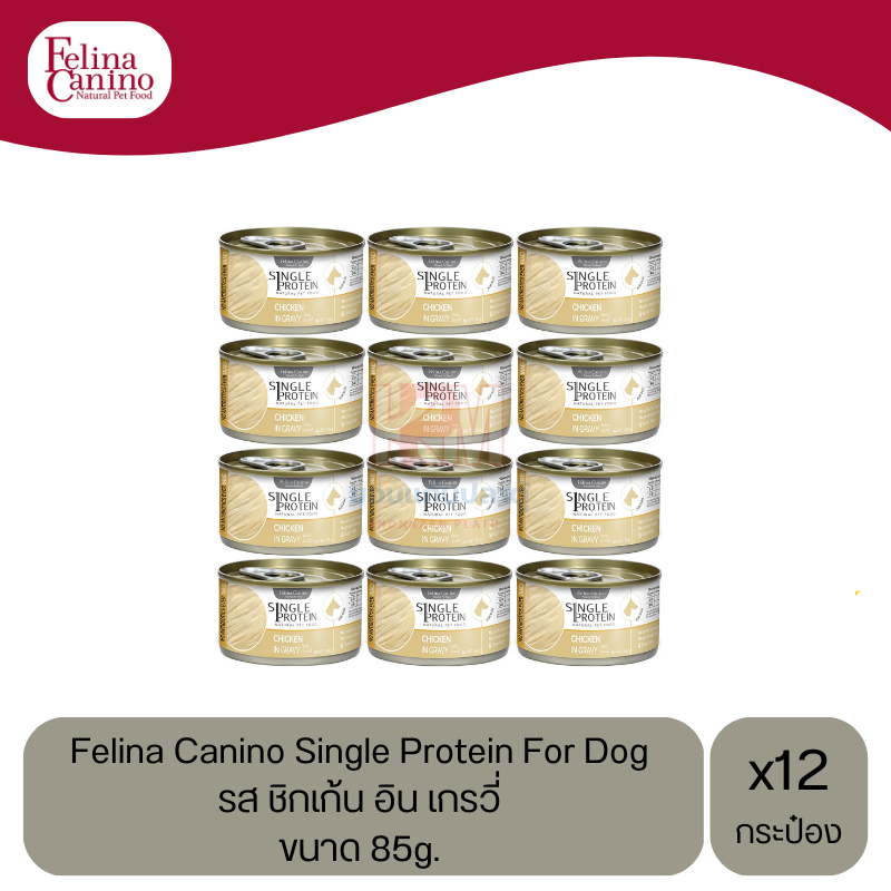 Felina Canino Dog Wet Food Chicken In Gravy Flavor Size 85g. (12 Cans ...