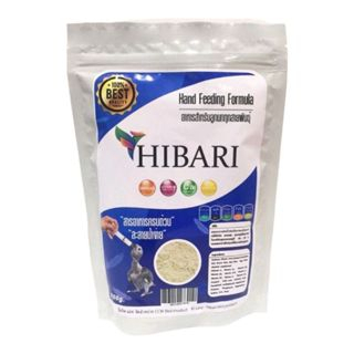 Hikari Food For Baby Birds Size 250 g | Shopee Philippines