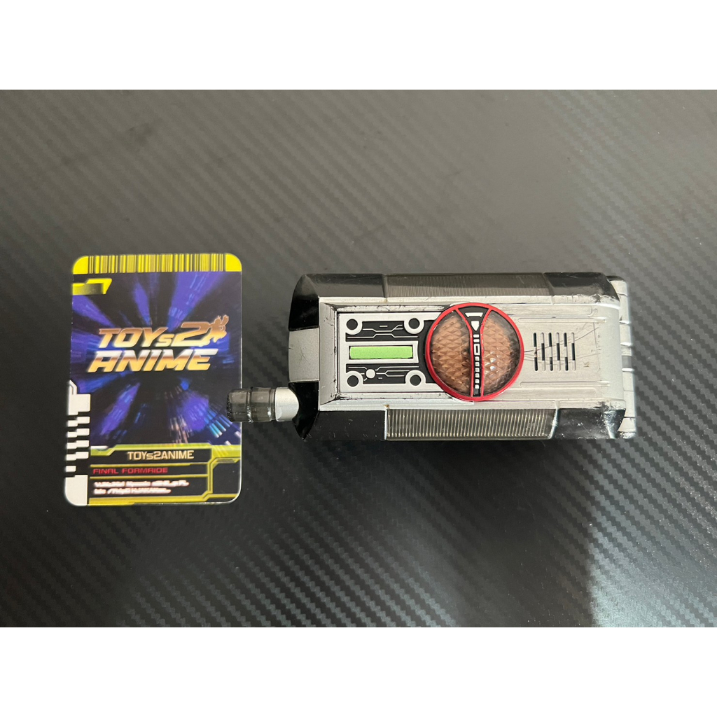 DX Faiz phone From The Series Masrider Faiz. | Shopee Philippines