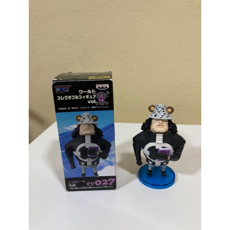 WCF Kuma One piece 7 Pirate God 2nd Hand With Box | Shopee Philippines