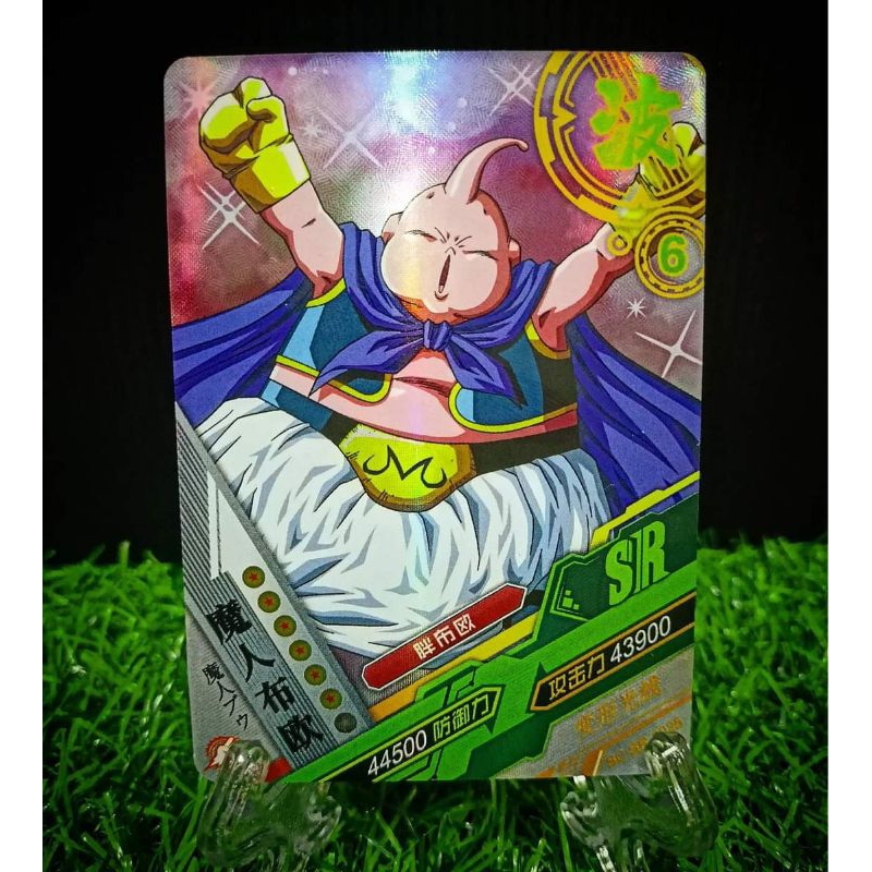 Majin Buu Dragon ball z Demon Lord Boo SR Card | Shopee Philippines