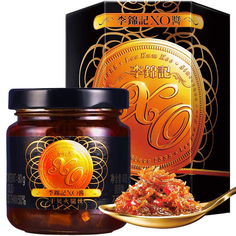 Lee Kum Kee Brand XO Sauce (XO) Size 80g Is Used For Chinese Cooking To Be More Mellow. | Shopee ...