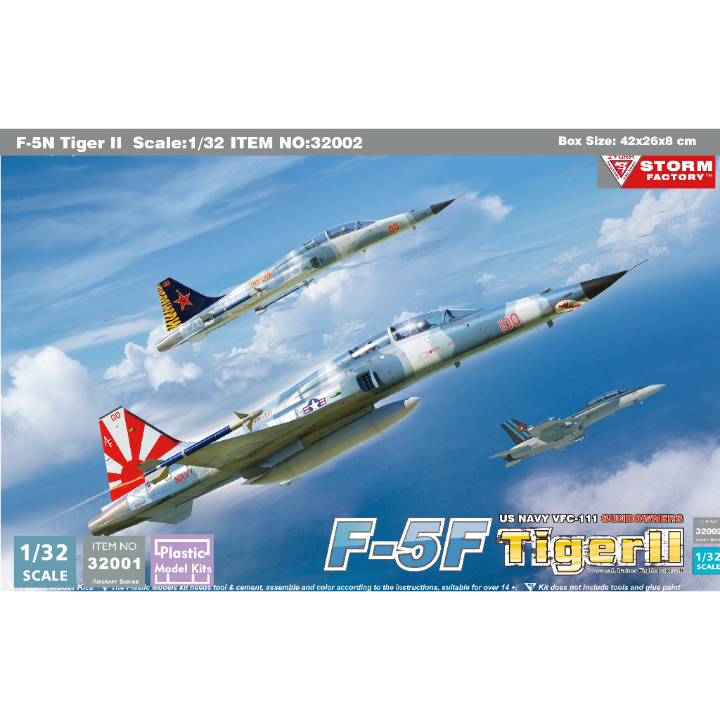 Plastic Model Assembled STORM FACTORY Scale 1/32 F-5F Tiger II Two-seat ...