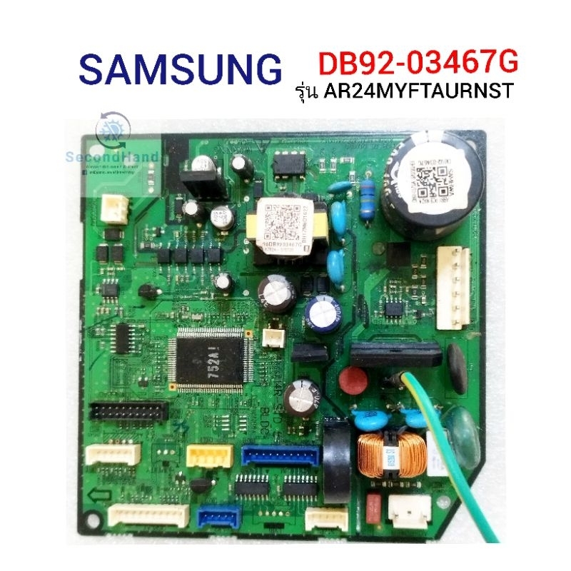 SAMSUNG Inverter Air Conditioner Circuit Board Model AR24MYFTAURNST ...