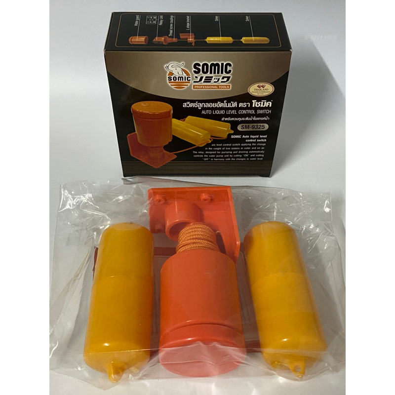 SOMIC Automatic Float Switch Model SM-9325 | Shopee Philippines