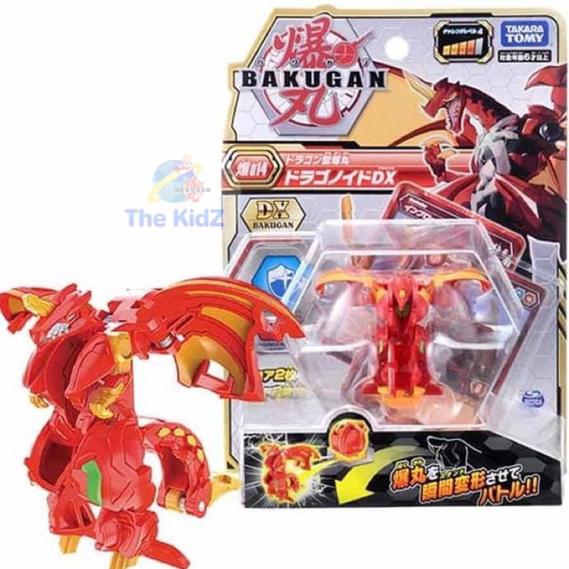 Bakugan Baku 014 Dragonoid DX Takara Tomy Battle Game Toy Animation ...