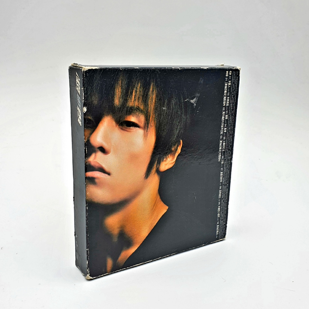 VCD Jay Chou The Eight Dimensions Album | Shopee Philippines