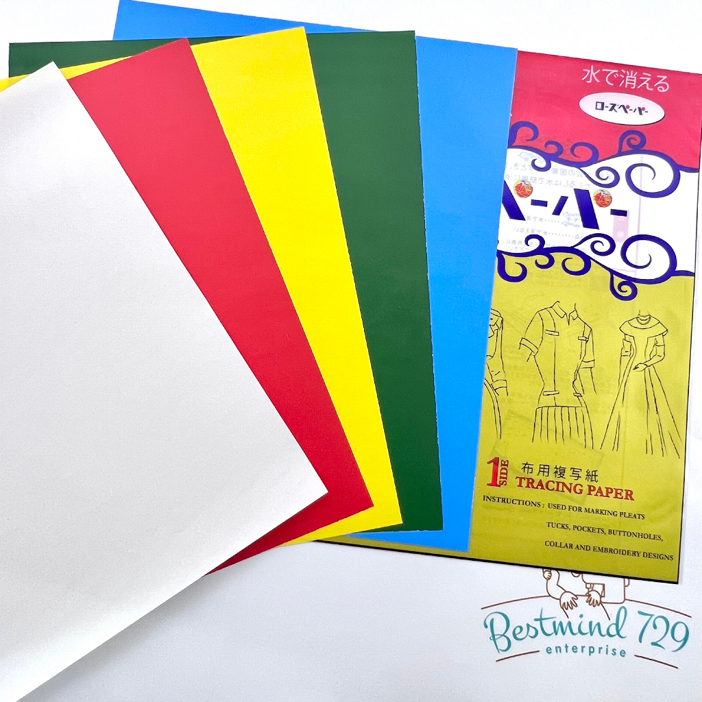 Carbon Paper Come In 5 Colors. | Shopee Philippines