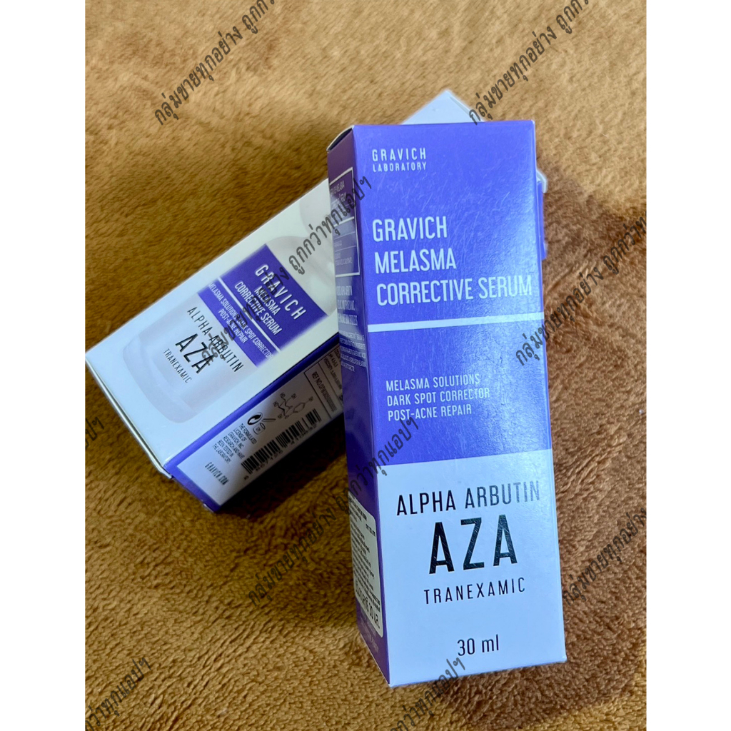 GRAVICH Melasma Corrective Serum 30ml | Shopee Philippines