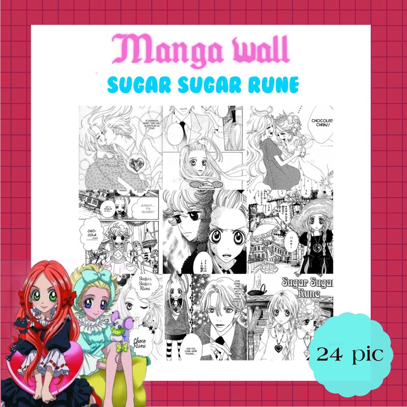manga wallpaper sugar rune Picture Room Decoration | Shopee Philippines